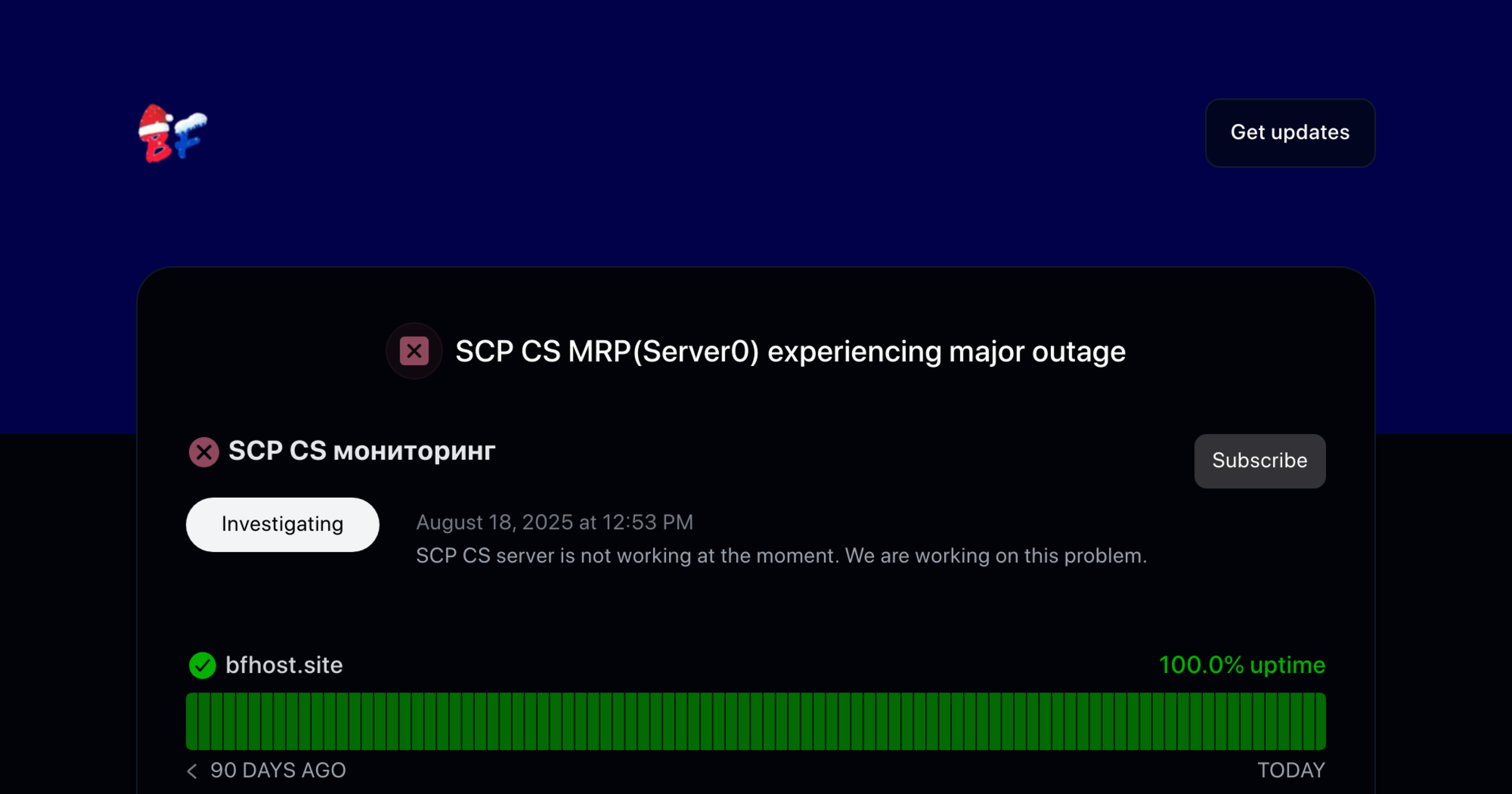 Breaking Facility - Status
